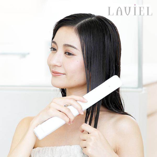 【LAVIEL plus 超音波トリートメントヘアアイロン】・コードレスタイプ・IPX6の防水仕様※本体のみ・充電台座付・超音波自動停止機能（約10秒）・自動オフ機能（最後の操作から10分後）・1MHz超音波×赤色LED×青色LED・専用ト...