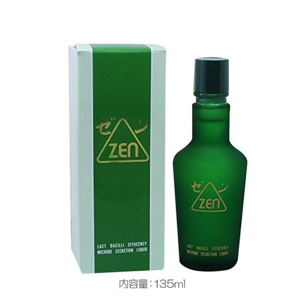 腸が活発に働くと、腸壁からの吸収が良くなり、血液が次第にきれいになり、きれいな血液が体内を巡ることで細胞が活発になり、真の健康体ができてくるのです。ここが従来の健康食品と大きく違うところです。乳酸菌生産エキス『ゼン』を毎日少量ずつ飲用する事...