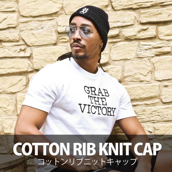 柔らかく肌触りが良いナチュラルコットン100％使用した定番のリブニットキャップです。素材のストレッチ性を最大限に生かしたリブ編みを採用してますので、被り心地が良いだけでなく深さによってシルエットが自由自在なところも魅力。男性女性問わず、また...