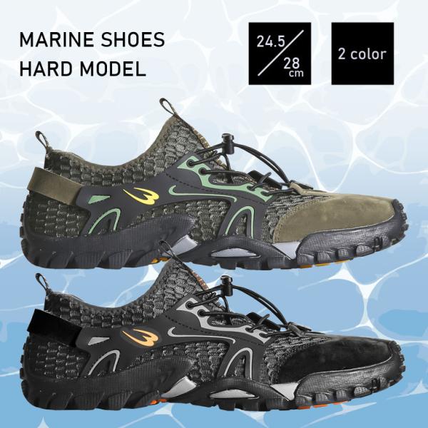 ■サイズ：24.5、25、25.5、26、26.5、27、27.5、28cm■カラー：ブラック、カーキ■素材：アッパー部分：ポリエステル・合成皮革・PVCソール部分：ラバーシューズ・サンダル製品 使用上のご注意※デザインによってサイズは異な...