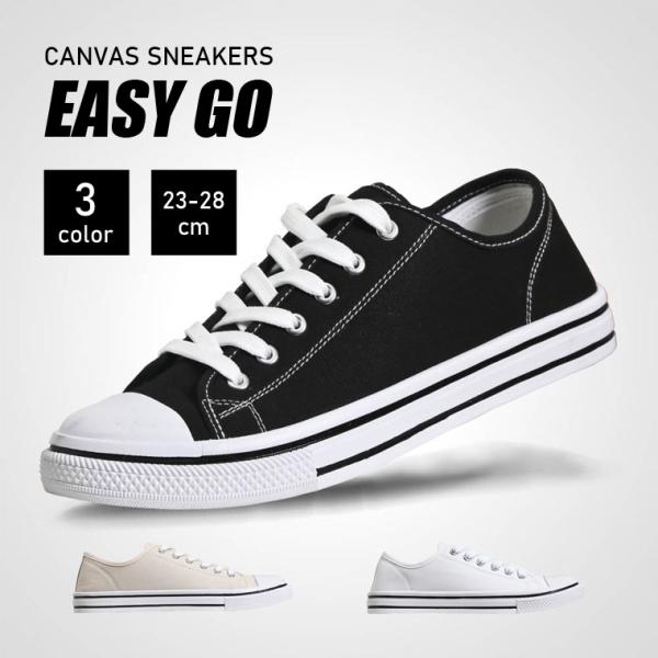 ■サイズ：23、24、25、26、27、28cm■カラー：ブラック、ホワイト、ナチュラル■素材：綿・PVC※アッパーやインソール等にプリント処理された製品は、使用頻度により剥離や、色落ちが生じることがございます。またプリントのタイプによって...