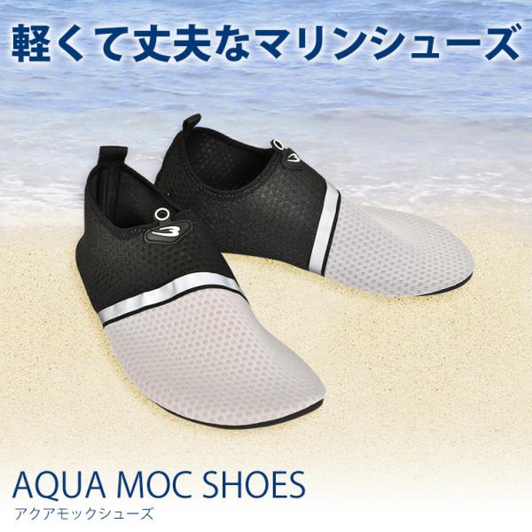 ■サイズ：M（25〜26cm）L（26〜27cm）XL（27〜28cm）■カラー：ブラック×グレー■素材：アッパー部分：ポリエステルソール部分：TPRシューズ・サンダル製品 使用上のご注意