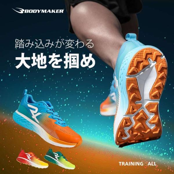 ■サイズ:25、25.5、26、26.5、27、27.5、28cm※当社独自のサイズ設定のため、ご購入前に必ずサイズ表をご確認ください。■カラー:レッド、ブルー、グリーン■素材:アッパー部分:ポリエステル ソール:EVA、TPRシューズ・サ...