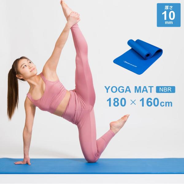 マットに使用されているNBRゴムは、耐油性、引っ張り強さ、耐磨耗性に優れています。また、適度な弾性なので、心地良くエクササイズにご利用戴けます。■サイズ：L180×H60×T1cm■カラー：ブルー■本体重量：■素材：NBRゴム
