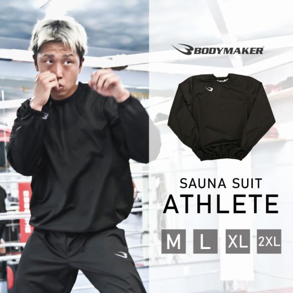 ■サイズ：S／胸囲対応（85〜91）身幅54・身丈65・肩幅40・袖丈59cmM／胸囲対応（89〜95）身幅59・身丈68・肩幅43.5・袖丈64cmL／胸囲対応（93〜99）身幅62・身丈70・肩幅45・袖丈65cmXL／胸囲対応（97〜...