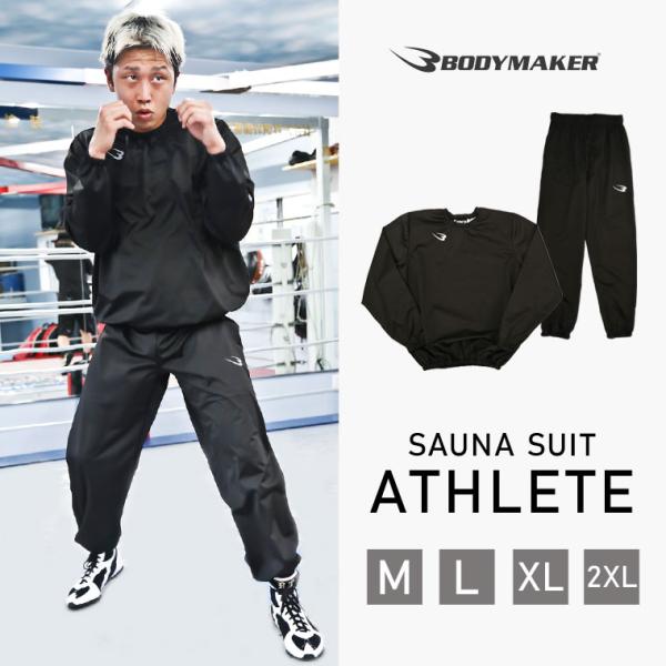 ■サイズ：S／胸囲対応（85〜91）身幅54・身丈65・肩幅40・袖丈59cmM／胸囲対応（89〜95）身幅59・身丈68・肩幅43.5・袖丈64cmL／胸囲対応（93〜99）身幅62・身丈70・肩幅45・袖丈65cmXL／胸囲対応（97〜...