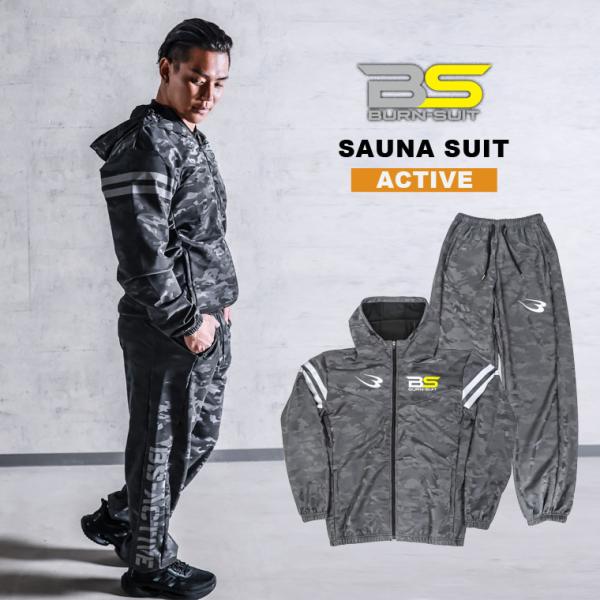 ボディメーカーの新しいサウナスーツアイコン【BURN-SUIT】ポリウレタンコーティングを施した素材で体から発する熱を逃さず閉じ込める！高い保温により効果的な発汗を促します。フロントフルジップのジャケットタイプ。気密性が高い特殊な素材を使用...