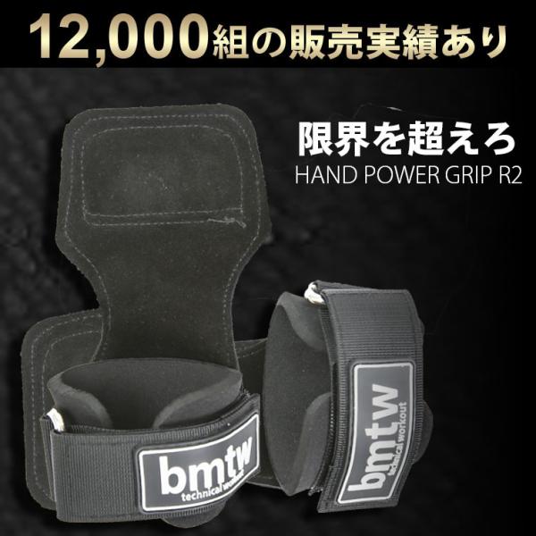 片手で簡単にセット。グリップ力に優れたレザーを使用しております。レザーパッドは柔らかくて手触りが良い、色褪せることもなく、変な匂いもありません。リスト部分は柔らかいクッション仕様で蒸れなく、手の平の保護やマメを予防可能、鉄の臭い付着を防ぐこ...