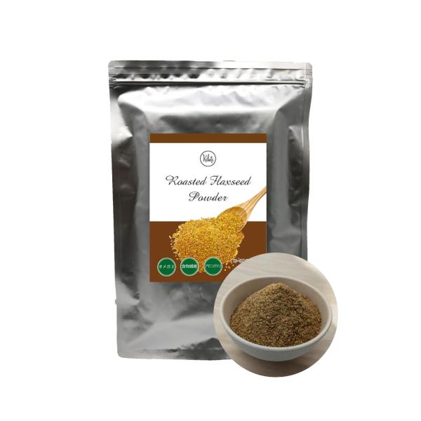 ローストアマニ 使いやすい粉末タイプ 国内焙煎 250ｇ メール便専用品 焙煎亜麻仁 フラックスシード ROASTED FLAXSEED