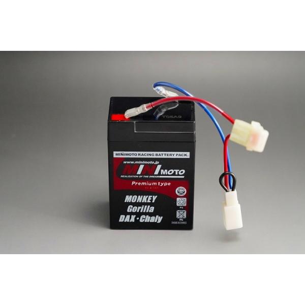 パーツメーカーMINI MOTOメーカー品番NO2104適合車種・Z50Aモンキー・Z50Zモンキー・4Lモンキー・5Lモンキー※年式により違いあり・ゴリラ※年式により違いありダックス初期（フレームナンバーが6桁のフレームのみ）※画像にてカ...