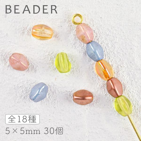 古くから親しまれているチェコの定番、ピンチビーズ。指でつまんだようなかたちをしていることから、この名前がつきました。ピンワークはもちろんテグス編みにも便利な、使い勝手のよいビーズです。※※※こちらのビーズは製造の特性上、サイズに多少のバラつ...