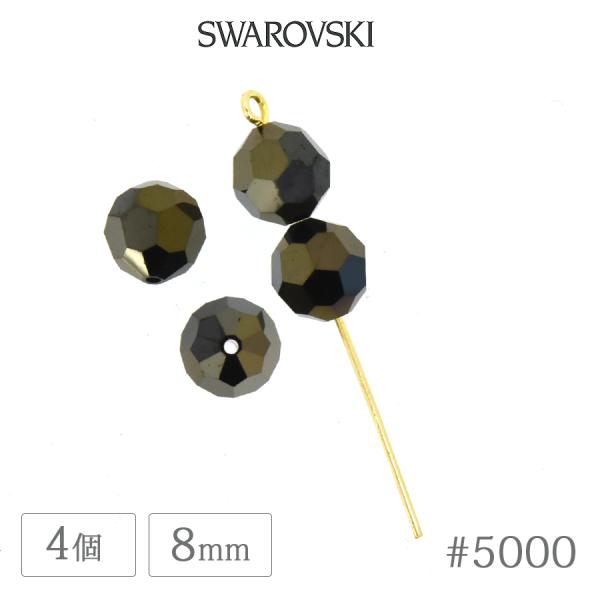 【こんなアイテムを作るのにオススメ】イヤリング ピアス ネックレス ペンダント ペンダントトップ ブレスレット バングル リング ブローチ ヘアアクセサリー メガネチェーン マスクチェーン マスクストラップ チャーム ストラップ キーホルダ...