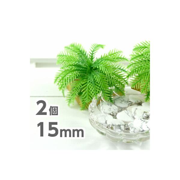 ハート型半貴石　15mm　ホワイト系（大理石風柄）色：ホワイト系（大理石風柄）材質：石、真鍮半貴石のチャームパーツです。 柄の個体差がとても大きい商品です。ご購入の際はあらかじめご了承下さい。 バチカン付きの為、チェーンがあればすぐに製作可...