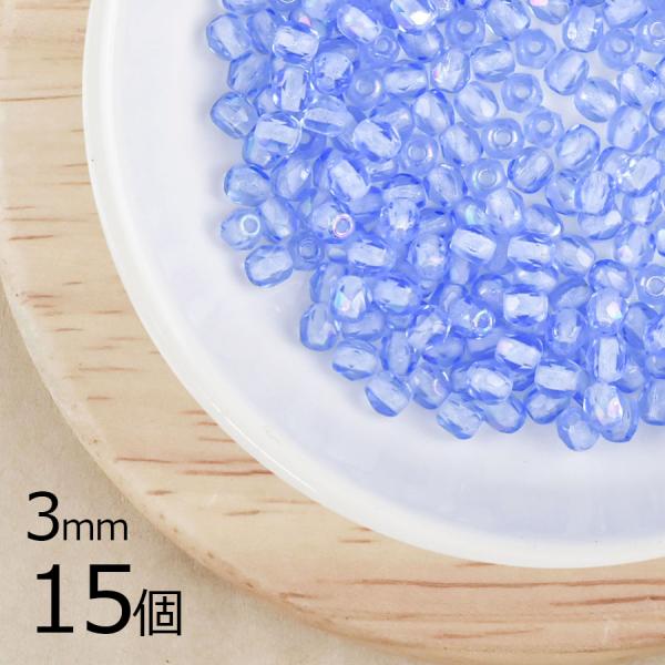 【こんなアイテムを作るのにオススメ】イヤリング ピアス ネックレス ペンダント ペンダントトップ ブレスレット バングル リング ブローチ ヘアアクセサリー メガネチェーン マスクチェーン マスクストラップ チャーム ストラップ キーホルダ...