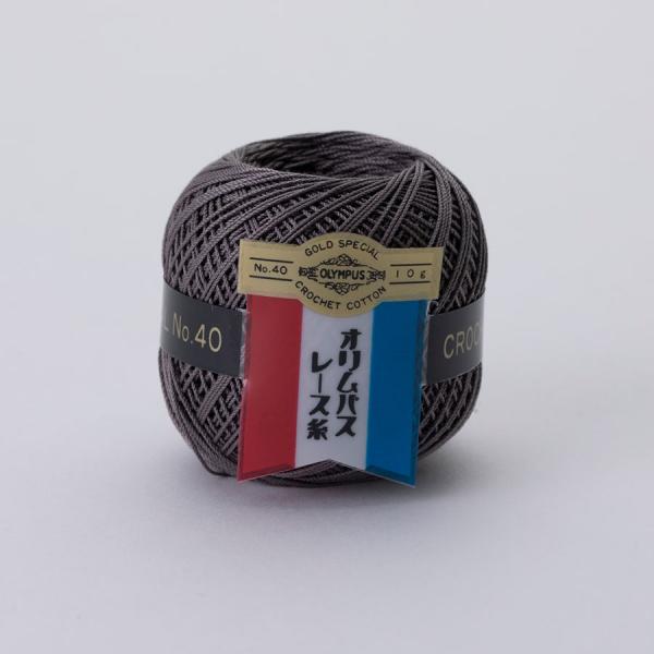 オリムパスレース糸＃40　No.455　チャコールグレー10g(約89メートル巻)ｇ素材：綿100%レース針：6号〜8号※こちらの商品はメール便不可となります。【検索ワード】ビーズクロッシェ,かぎ針編み,