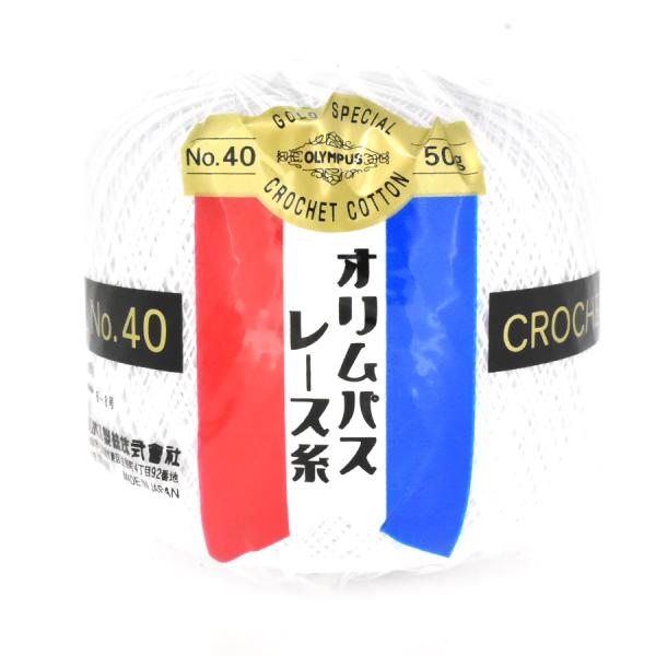 【こんなアイテムを作るのにオススメ】イヤリング ピアス ネックレス ペンダント ペンダントトップ ブレスレット バングル リング ブローチ ヘアアクセサリー メガネチェーン マスクチェーン マスクストラップ チャーム ストラップ キーホルダ...