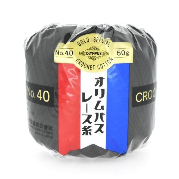 【こんなアイテムを作るのにオススメ】イヤリング ピアス ネックレス ペンダント ペンダントトップ ブレスレット バングル リング ブローチ ヘアアクセサリー メガネチェーン マスクチェーン マスクストラップ チャーム ストラップ キーホルダ...