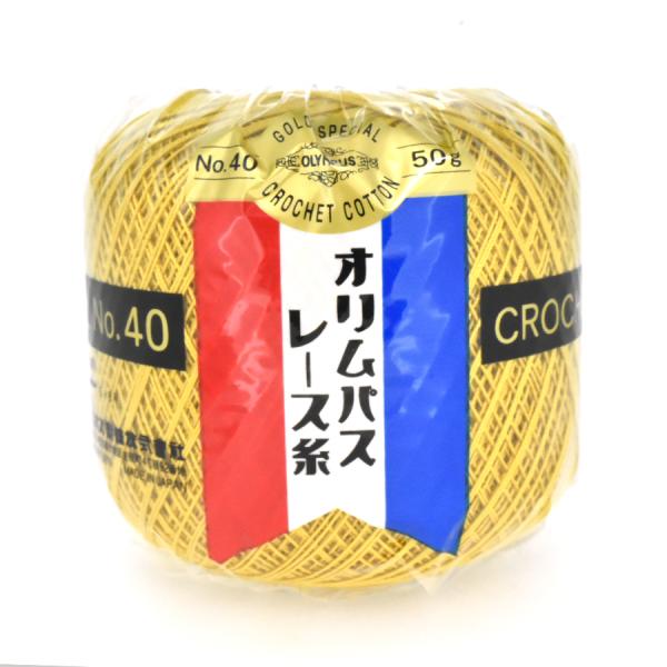 【こんなアイテムを作るのにオススメ】イヤリング ピアス ネックレス ペンダント ペンダントトップ ブレスレット バングル リング ブローチ ヘアアクセサリー メガネチェーン マスクチェーン マスクストラップ チャーム ストラップ キーホルダ...