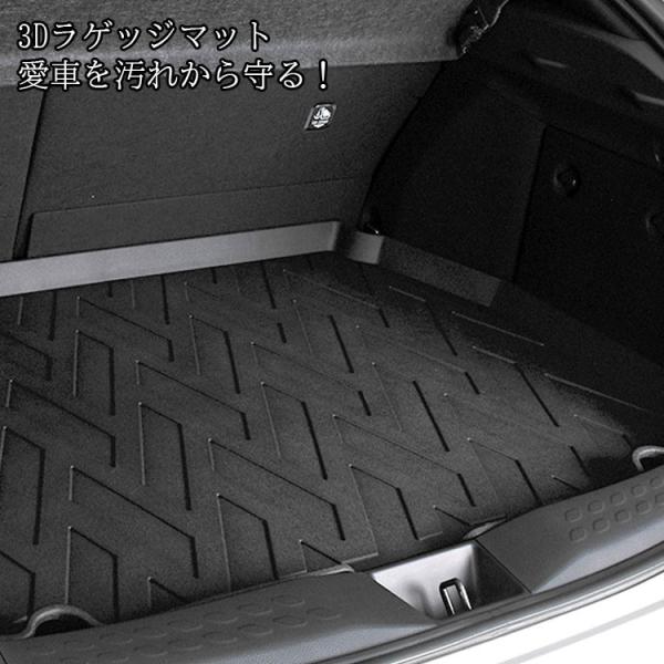 メーカー名：BOI-SHOP商品名：トヨタ C-HR ラゲッジマット ブラック品番：BS1175商品内容：カラー：ブラック素材：エストラマー素材適応車種：トヨタ C-HR NGX50送料区分：C注意事項：火、高温のものを近づけないで下さい。