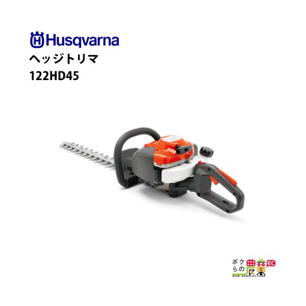 ゼノア ヘッジトリマ CHT220-60 ゼノア CHT220-60 ヘッジトリマー エンジン式 ヘッジトリマー エンジン ゼノア ヘッジトリマー バリカン 生垣バリカン 剪定バリカン 生垣 剪定 垣根 刈り込み 刈込 刈込み 園芸 庭 庭...