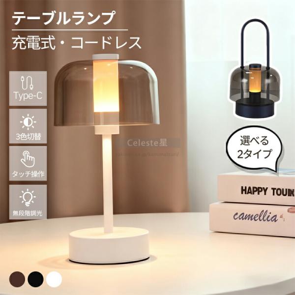 これは、日々の暮らしの「快適」と「清潔」にこだわる方へ贈る、高性能加湿器です。革命的な「上部給水」デザイン面倒なタンクの取り外しやひっくり返す必要はありません。上から直接水を注ぐだけで、簡単に給水が完了します。クリーンな加湿「除菌機能」加湿...