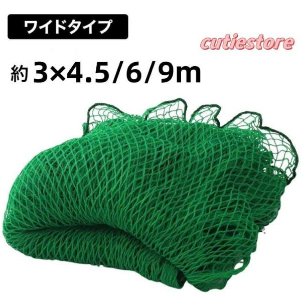 【注意事項】※サイズは測定方法によって、若干の誤差がある場合がございます。※商品のお色は、照明、モニターの発色の具合により、実物と多少の違いことがございます。ご了承ください。※モデル・写真に使用されているアクセサリー・小物は別途記載が無い限...