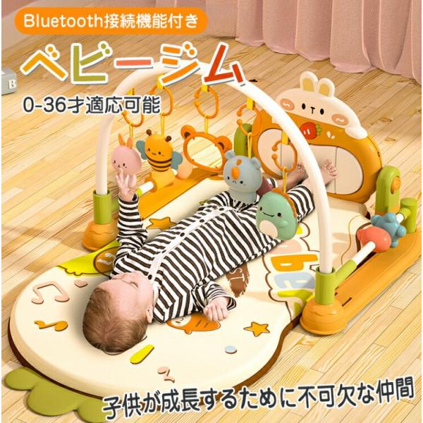 【五感を刺激するおもちゃ】赤ちゃんの脳神経は、生後数カ月から急速に発達し3歳までに80%を遂げることからこの時期に、五感を刺激し脳神経の発達を促すことが、子供の発達において大きな意味があります。「五感刺激」と「対話」を取り入れた「知育玩具」...