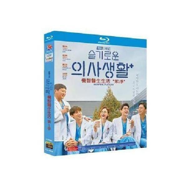 出演 チョ・ジョンソク、ユ・ヨンソク、チョン・ギョンホ、キム・デミョン、チョン・ミド、他販売元 Netflix制作国 韓国監督 シン・ウォンホメディア形式 Blu-ray, 色, ドルビー, ワイドスクリーン収録内容 全12話を収録。Blu...