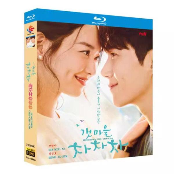 種類：Blu-ray／輸入盤内容：全話収録音声：韓国語字幕：日本語邦題：海街チャチャチャあらすじ：「補佐官」のシン・ミナと「スタートアップ: 夢の扉」のキム・ソンホが出演する、小さな町を舞台にした優しいラブストーリー。都会を離れ、海辺の町で...