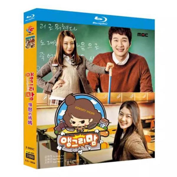種類：Blu-ray／輸入盤内容：全話収録音声：韓国語字幕：日本語邦題：ラブリー・アランあらすじ：高校時代、女番長として名を馳せたガンジャ（キム・ヒソン）は、豚焼肉店を営む34歳の主婦。ひとり娘のアラン（キム・ユジョン）を溺愛しているが、年...