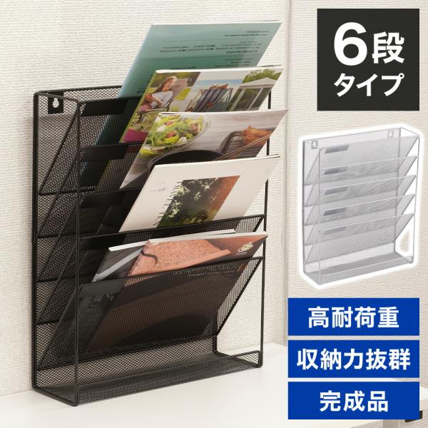 材質：冷延鋼板耐荷重：10kg重量：(約)3kgサイズ：【全体】幅32.5×奥行10.5×高さ41cm【最上段】16cm【中　段】3cm【最下段】16cm【注意事項】※サイズは測定方法によって、若干の誤差がある場合がございます。※商品のお色...