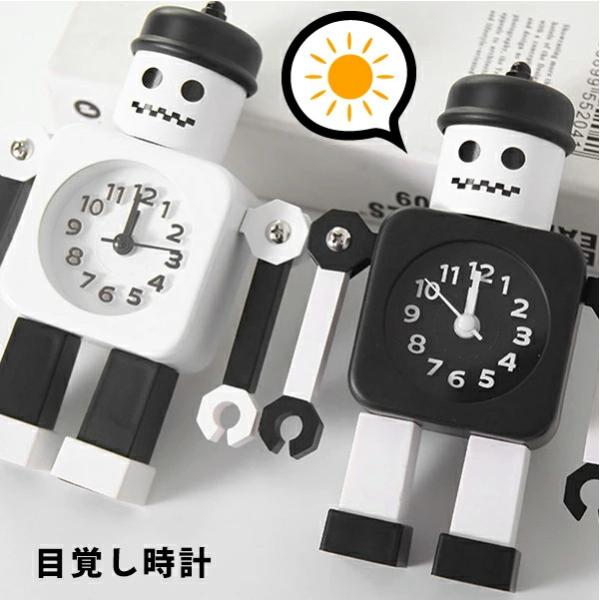 ■コンパクトなサイズ腕が上下に動くロボット置時計は幅11cm、高さ16.5cmのミニサイズなので、置き場所も選びません。■静かなスムーズ秒針秒針の音がしずかな連続秒針（スイープ秒針）タイプです。ベッドルームでも気にならずにお使いいただけます...