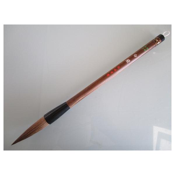 奈良の老舗 松林堂製毛筆太筆　『白蘭 大』いたち毛と馬毛を使用。穂先のまとまりと硬さがある漢字用定番筆です。サイズ（直径×穂の長さ）：１３×５８（ｍｍ）★条幅、２×６尺・２×８尺の３行におすすめ！■『白蘭』はサイズ別に4種類ございます。スマ...