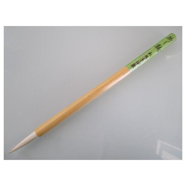 奈良の老舗 松林堂製中筆　『折り鶴』馬毛と羊毛を使用しており、墨含み良く弾力もあり、仮名条幅におすすめです。調和体や漢字中字にも最適です。サイズ（直径×穂の長さ）：６.５×３４(mm)★かな条幅・漢字中字におすすめ〔配　送〕※こちらの商品は...