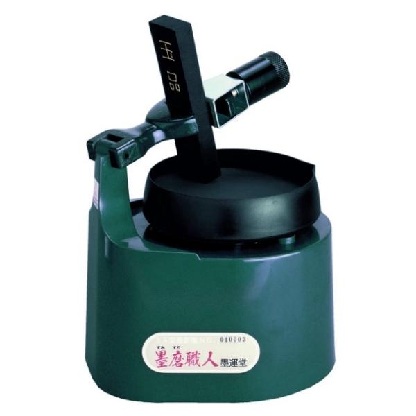 ★墨磨りの手間を劇的解消！　『墨運堂　SS型墨磨り機』【サイズ】16×13.5×16cm【重量】1,800g【使用できる墨】1〜5丁型まで【墨磨量】漢字硯板：30〜40mlかな硯板：5〜15ml※どちらかお選びくださいコンパクトタイプの自動...