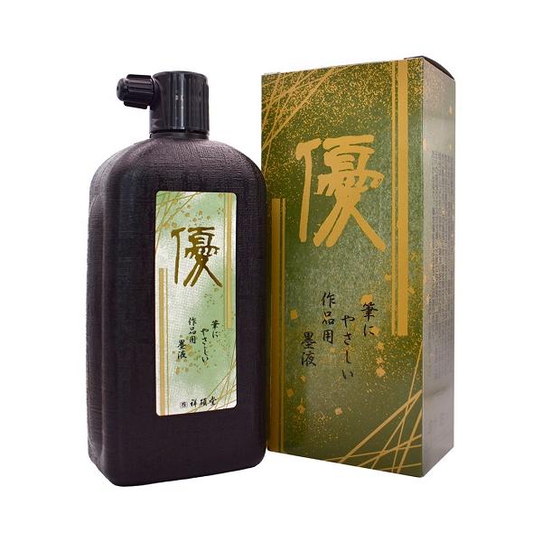 ★筆が固まっても軽く洗えば元に戻るもど〜る墨液仕様　『祥碩堂　優』 筆にやさしい仕様と力強い純黒で、作品制作から練習まで。・筆が固まっても軽く洗えば元に戻る「もど〜る墨液」仕様・深みのある純黒で立体感のある作品づくりに・表具可能表具する場合...