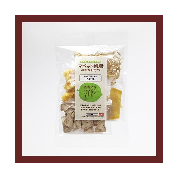 オリジナル商品【マペット健康おやつシリーズ】お試しのサンプル4種セットです。　《 内容 》・青パパイヤ・青バナナ・マンゴー・パイン100×155mmの外袋に、小分けにした4種類のおやつをお詰めしています。※サンプルセットのため、内容量に差が...