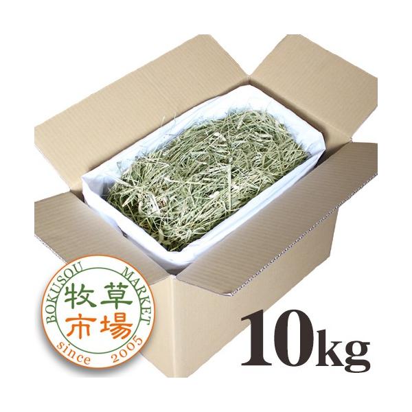 USチモシー2番刈り牧草　ダブルプレス※業務用の牧草は、圧縮して固められている商品の為、牧草をほぐして内部の検品を行うことができかねます。そのため雑草・虫・土・テープ等が混入している場合がありますので、与える前には必ずご確認の上、万一異物が...