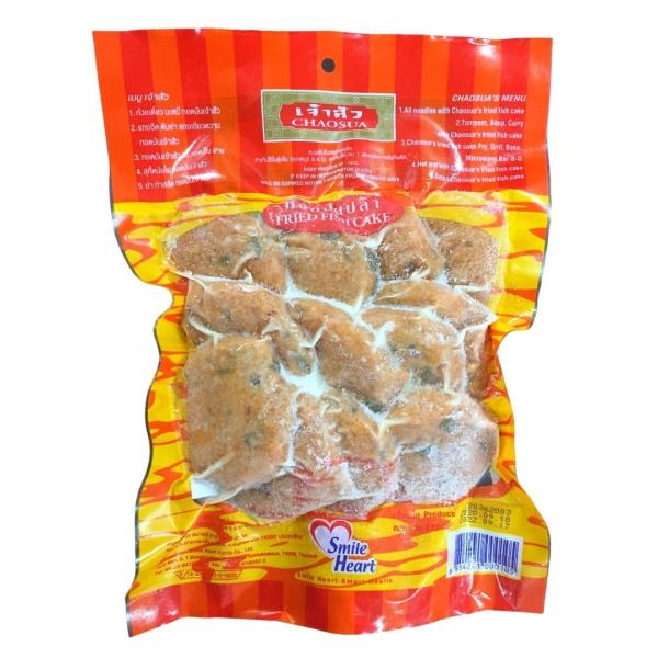 ●商品：さつま揚げ●原材料：魚肉（イトヨリダイ）卵白粉（卵含む）大豆油、食塩、砂糖、ロングストロングビーン、レッドカレーペースト（唐辛子、ナンキョウ、レモングラス）粘料、調味料（アミノ酸）●内容量：200g●賞味期限：2026.11.18●...