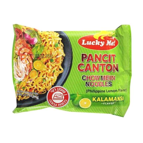 -----------------------------------------------フィリピンの柑橘類カラマンシーのさわやかな酸味がクセになる人気フレーバー。------------------------------------...