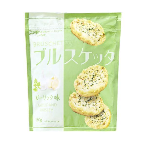 ●商品：ブルスケッタ●原材料：小麦粉、シーズニング調味料（ひまわり油、にんにく、食塩）酵母、食塩、乾燥パセリ（一部に小麦含む）●内容量：150g●賞味期限：2026.2.26●保存方法：直射日光を避け、常温で保管、　　　　　　開封後は、お早...