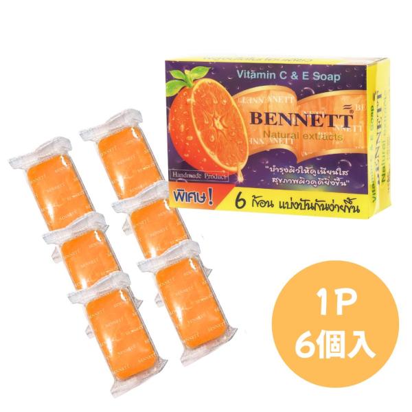 ●商品：石鹸●原材料：石鹸素地、グリセリン、ビタミンC、オレンジ果皮油、ハーブ油、ビタミンE●内容量：25g×6個オレンジ果皮の「リモネン、ペクチン、クエン酸」に加え、天然ビタミンC+ビタミンEが、ニキビやお肌のくすみなどの有効成分配合。※...