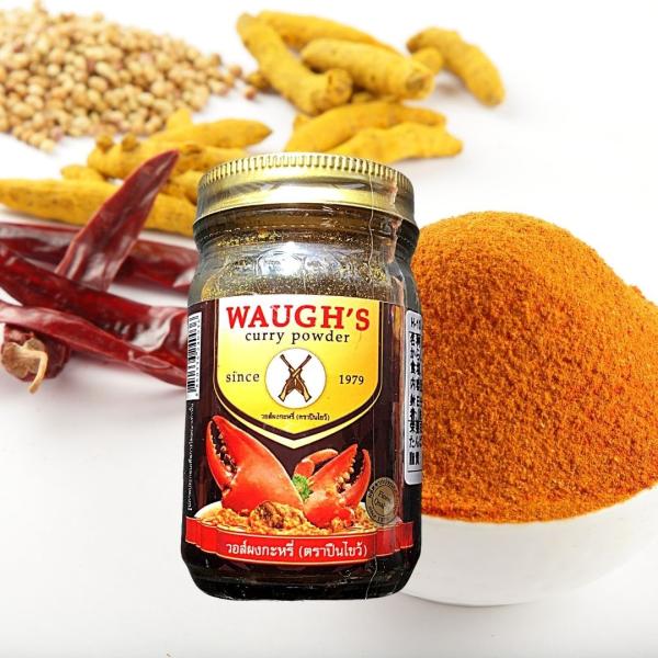 ●商品：香辛料●原材料：唐辛子、ウコン、コリアンダー、コロハ、小麦粉、食塩、ウイキョウ、クミン、胡椒●内容量：50g●賞味期限：2027.4.27●保存方法：直射日光を避け、常温で保管してください。