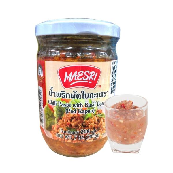 ●商品：チリペースト　バジル味●原材料：赤唐辛子、にんにく、スゥートバジル、大豆油、食塩、砂糖、ライム、胡椒、酸味料（クエン酸）●内容量：200g●賞味期限：2028.1.30●保存方法：直射日光を避け、常温で保管　　　　　　開封後は、冷蔵...