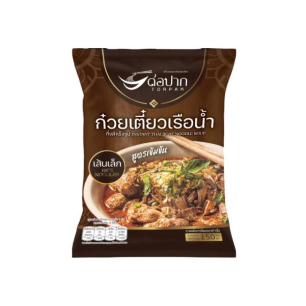 ●商品：ボートヌードル米麺●賞味期限：2026.10.22●付属品：乾燥米麺（センレック）特製調味ソース（液体・スパイスソース）粉末スープパウダー（ナムトック粉末）：タイのボートヌードル独特の風味を再現するための豚肉成分などを含む粉末です。...