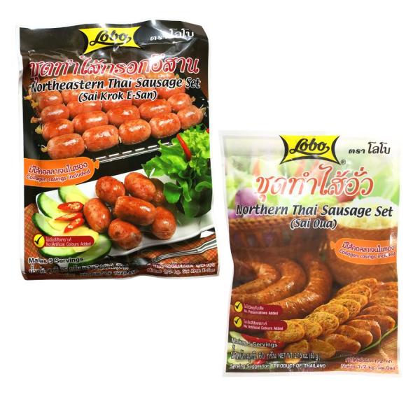 ●商品：イーサーンソーセージ調理セット●原材料：乾燥タイ米、クエン酸、塩、砂糖、ニンニク、コショウ、パーム油　(皮：コラーゲン)●内容量：75g（調味料／ソーセージの皮つき）●賞味期限：2026.2.5●保存方法：直射日光を避け、常温で保管...