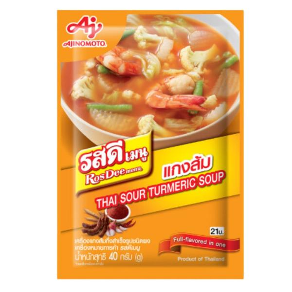 ●名称：サワーカレー調味料●原材料：砂糖、食塩、チリパウダー、タピオカでんぷん（タピオカ、水）、パプリカパウダー、スパイス （黒コショウ、シナモン、ターメリッコリアンダーシード）、エビペーストパウダー（エビ、食塩）5グルタミン酸ナトリウム、...