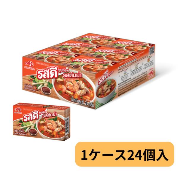 ●商品：固形キューブ（トムヤム）●内容量：24g（12g×2）×24個●原材料：塩、パーム油、チリオイル、乾燥プリッキーヌ、砂糖、小麦粉、レモン粉、クエン酸●賞味期限：2026.9.1●保存方法：直射日光、湿度の高い場所は避けて常温で保管、...