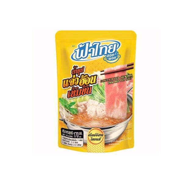 ●商品：凝縮スープ（ジェイホンスープ）●原材料：魚醤、砂糖、塩、米粉、添加物●内容量：170ml●賞味期限：2026.2.14●保存方法：直射日光を避け、常温で保管、開封後は冷蔵庫で保管してください。＜使用方法＞鍋に水1.5リットルを沸騰さ...