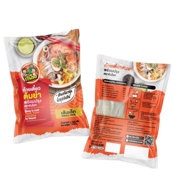●商品：タイヌードル　●原材料：米麺、チリパウダー、唐辛子、ピーナッツパウダー、トムヤムパウダー、揚げニンニク●内容量：120g●賞味期限：2026.10.18●保存方法：直射日光を避け、常温で保管＜作り方＞1.水350mlを沸騰させ鍋にチ...